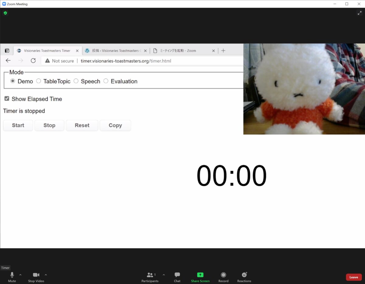 Simple and Easy Online Timer role in Toastmasters Zoom meeting ...